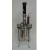 Bioreactor Pitched Blade Impeller System 3L 115v SKU: 7802-04115 ...